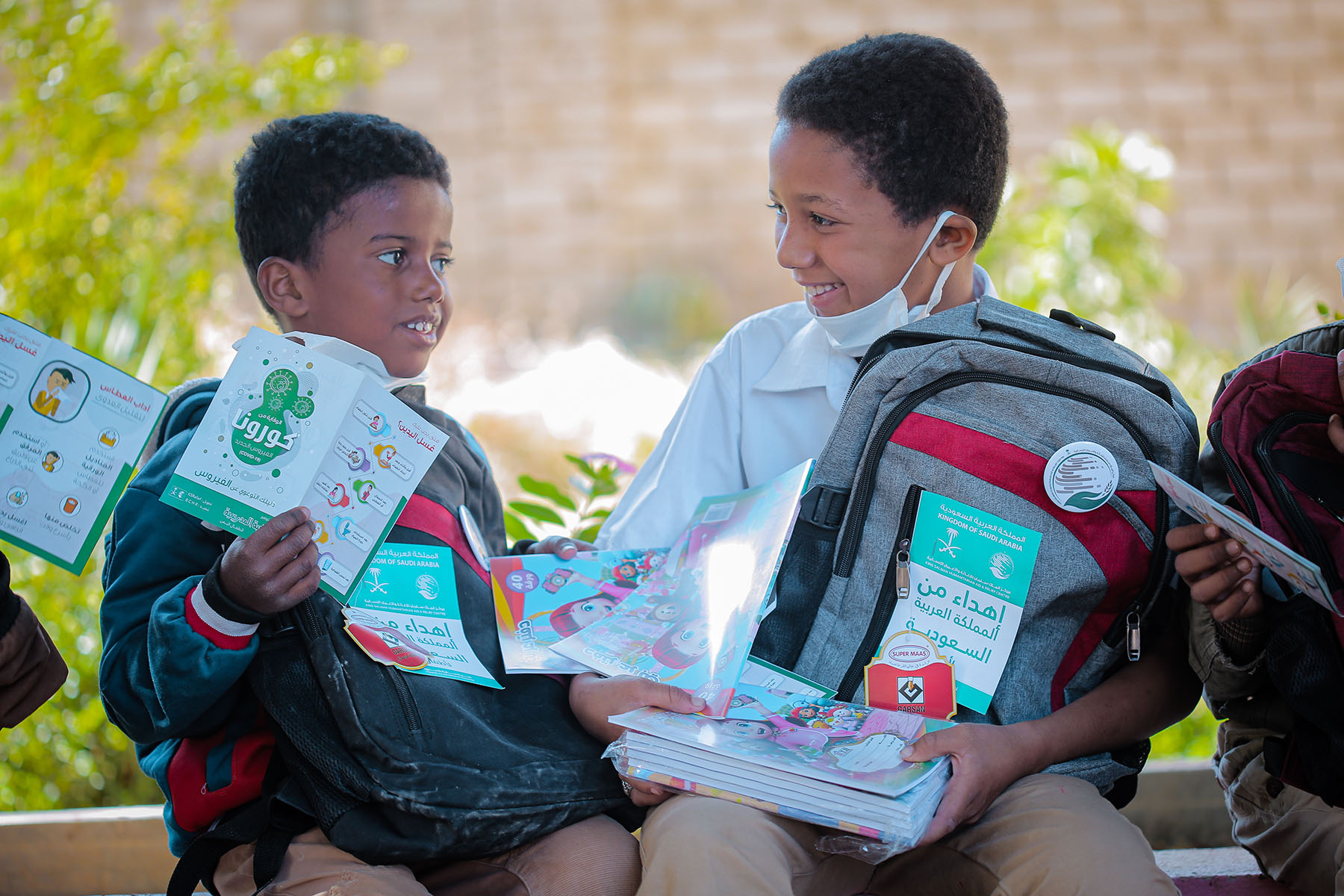 Benevolence Coalition for Humanitarian Relief » Education is safeness